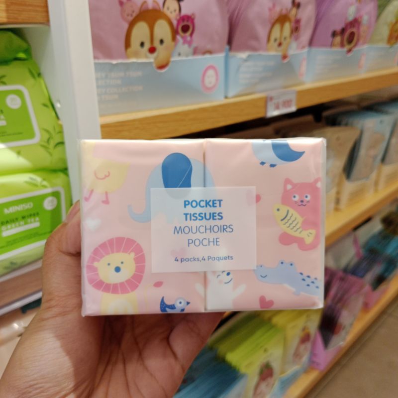 Jual Miniso Forest Family 2.0 Skin-friendly Pocket Tissues Pack (4pack ...