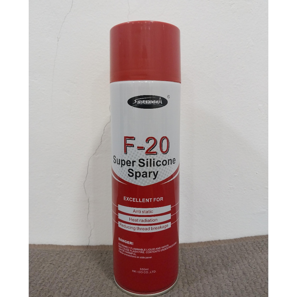 Jual Semprotan SPRAYIDEA F-20 Super silicone Spray / Semprotan Pelumas ...