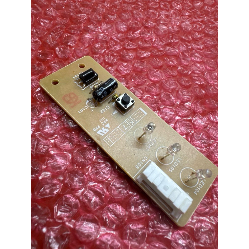 Jual Sensor RECIVER AC SHARP R32 BEY baru | Shopee Indonesia