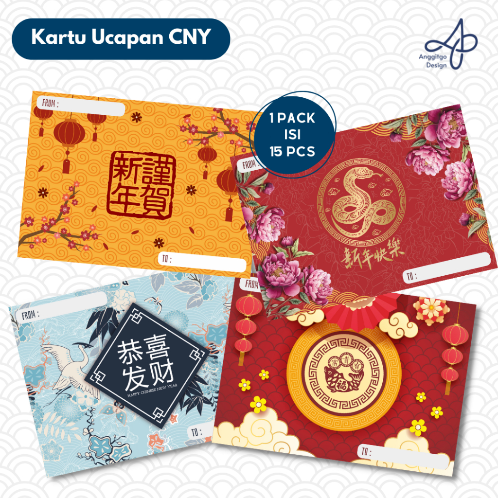 Jual Kartu Ucapan Happy Chinese New Year Kartu Imlek Greeting Card CNY | Shopee Indonesia