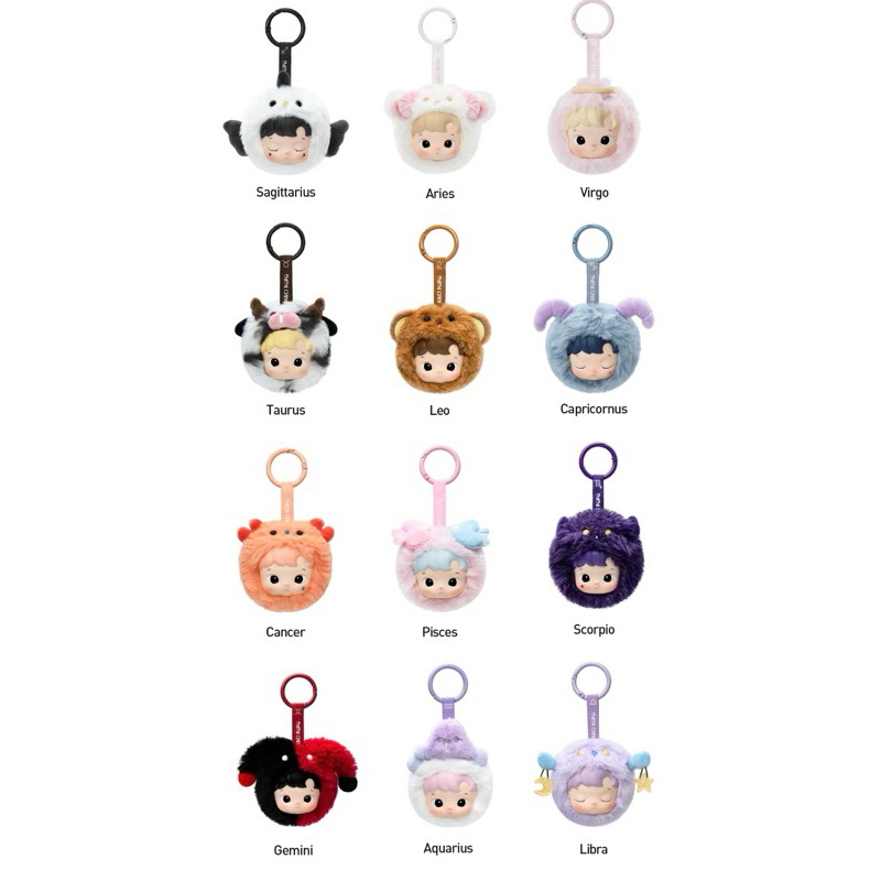 Jual hacipupu the constellation popmart blind box sealed leo ...