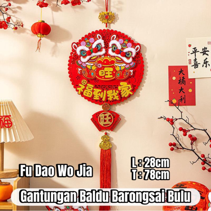 Jual GANTUNGAN IMLEK / HIASAN IMLEK 2025 MODEL TERBARU | Shopee Indonesia