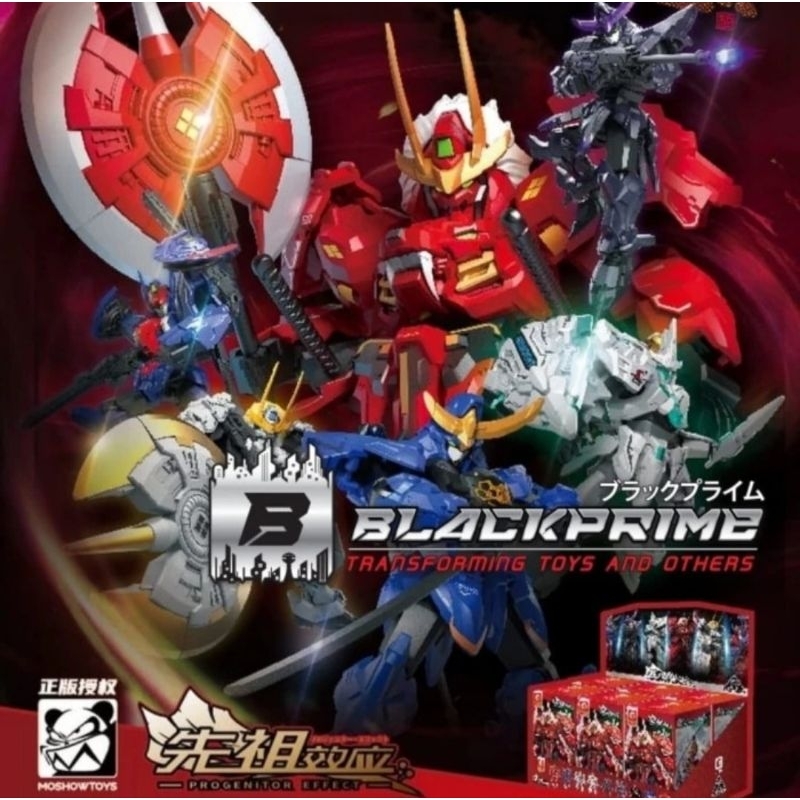 Jual Moshow x Sembo Block Progenitor Effect Blind Box Model Kit ...