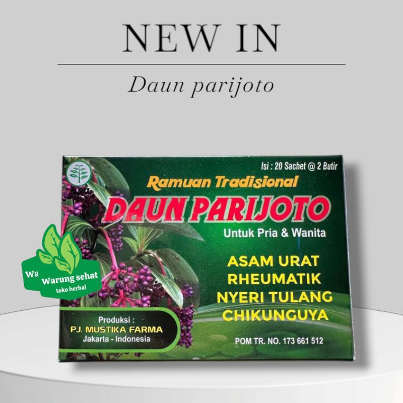 Jual Ramuan tradisional Daun Parijoto Tablet | Shopee Indonesia