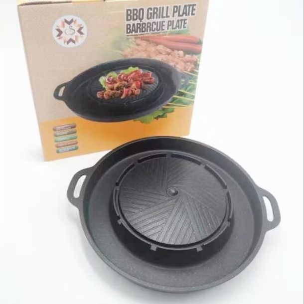Jual Panggangan BBQ Grill Plate Bulgogi • Panci Shabu 2in1 | Shopee ...