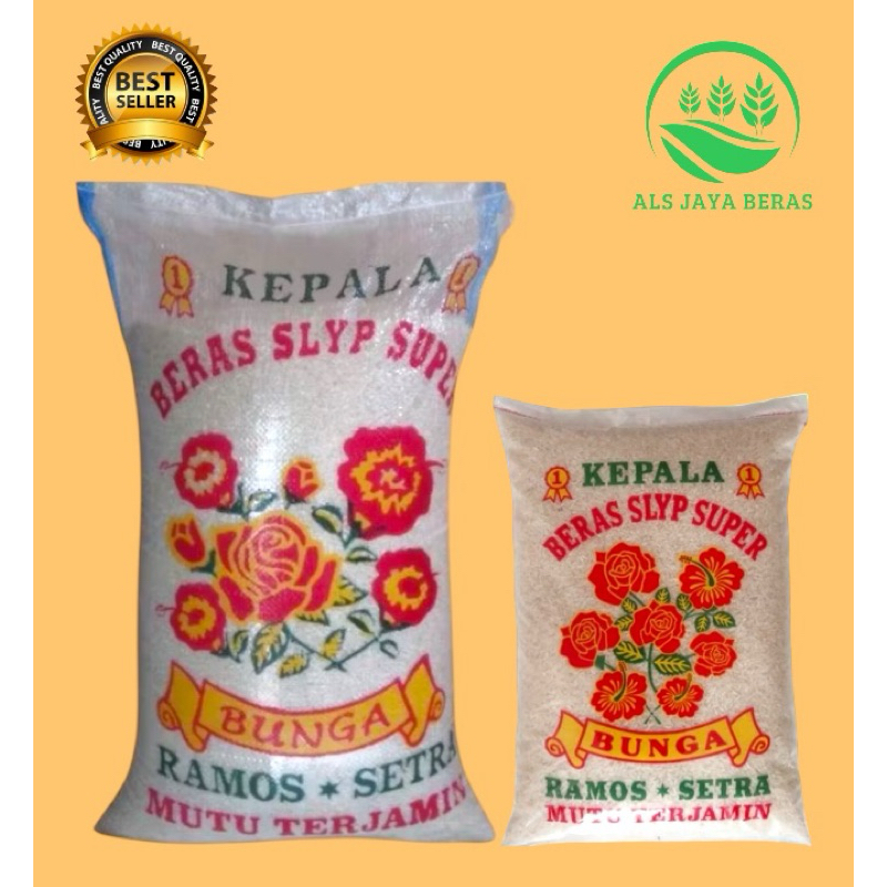 Jual BERAS CAP BUNGA | Shopee Indonesia
