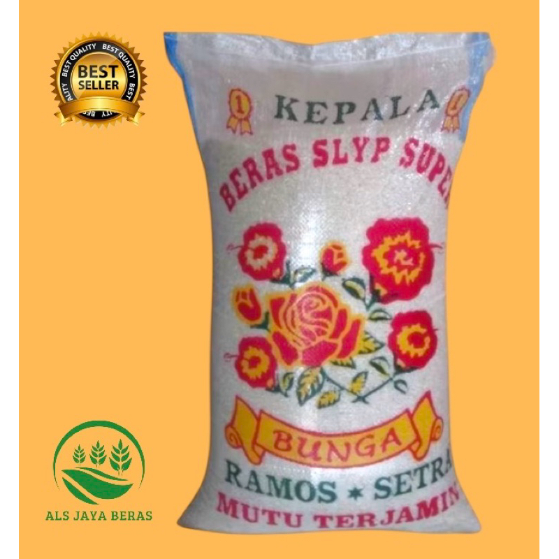 Jual BERAS CAP BUNGA 25KG | Shopee Indonesia