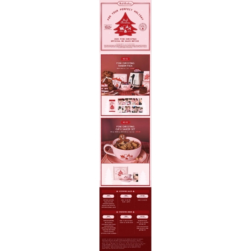 Jual (PO) (TIDAK ADA YANG READY) Perfect Holiday Pink Christmas SM ...