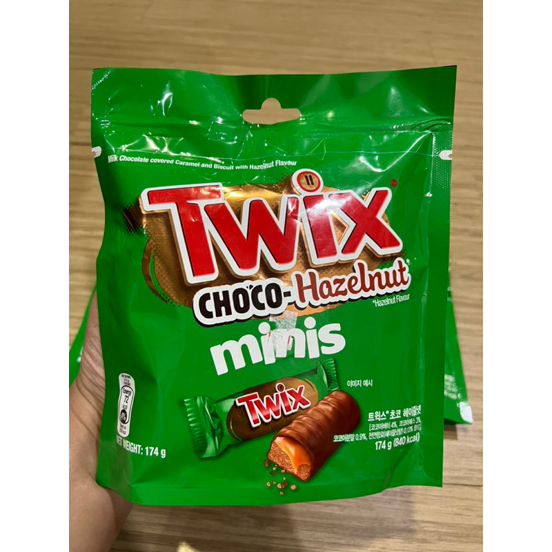 Jual Twix Choco-Hazelnut Minis Original Malaysia / Twix Minis Choco Hazelnut | Shopee Indonesia
