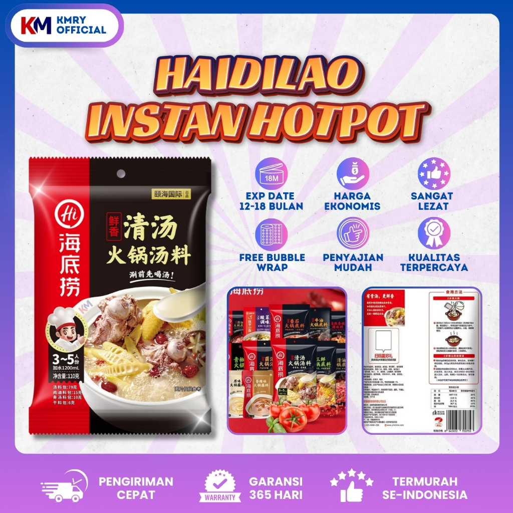 Jual KMRY HAIDILAO Bumbu Shabu Mala Hotpot Sup Hai Di Lao Soup Seasoning Instant Hotpot | Shopee ...