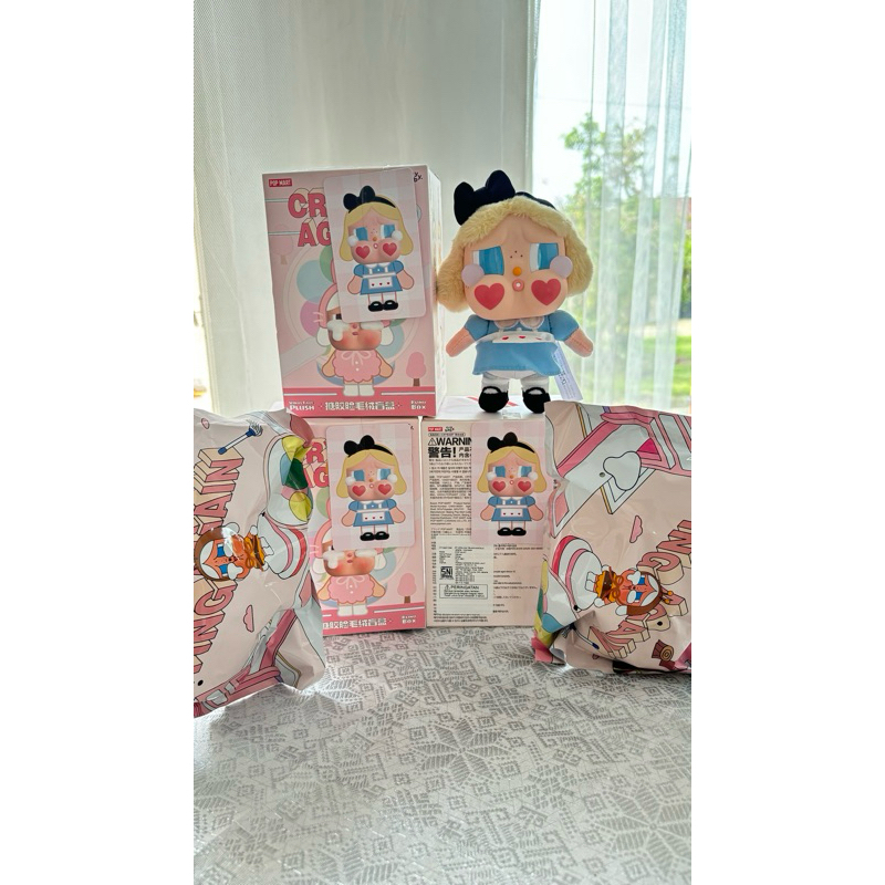 Jual [READY ORI] CRYBABY CRYING AGAIN ALICE ORIGINAL | Shopee Indonesia