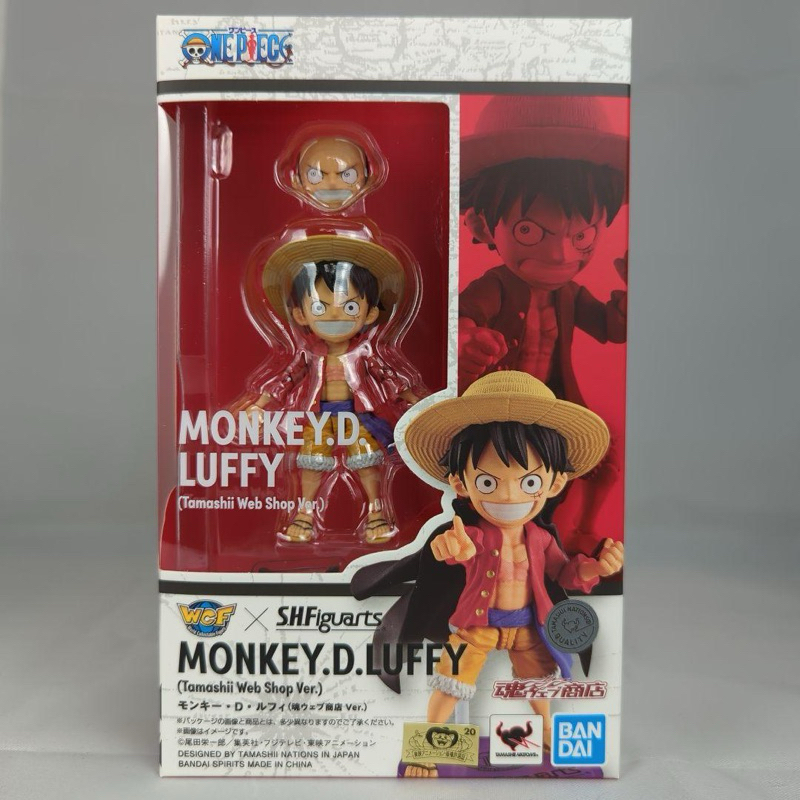 Jual Wcf x shf special monkey D luffy one piece figure(Tamashii Web ...
