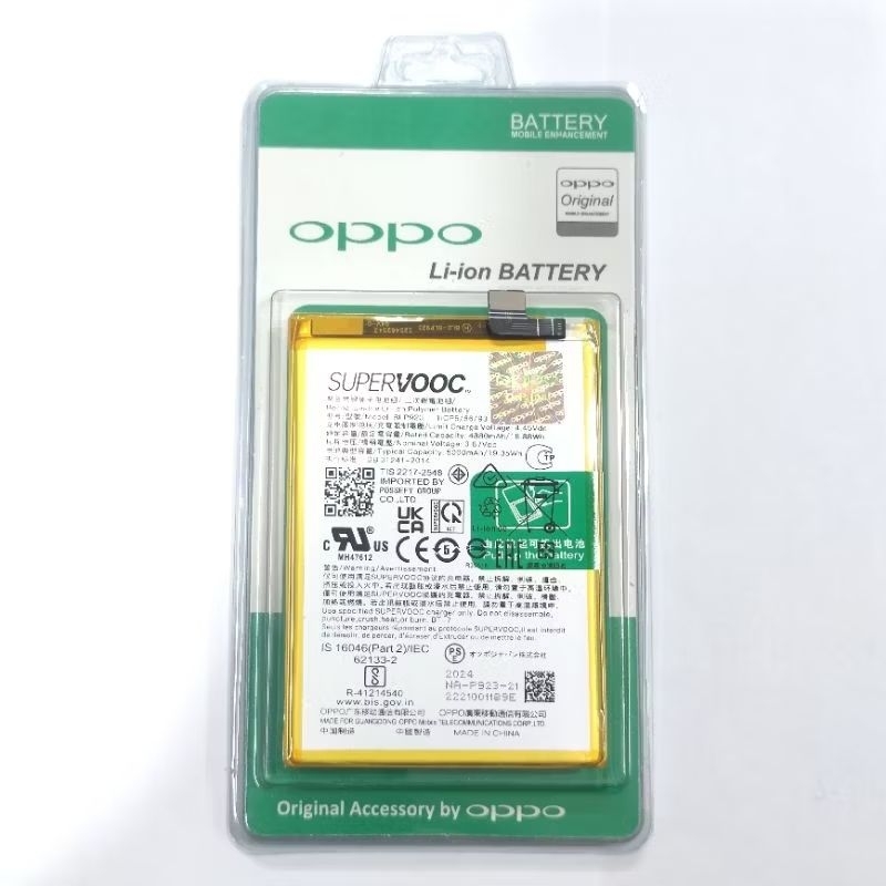 Jual Baterai Batre HP OPPO A57 4G CPH2387 ORIGINAL 100% Model Kode ...