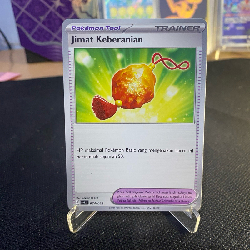 Jual Jimat Keberanian 024/042 TCG pokemon indonesia | Shopee Indonesia