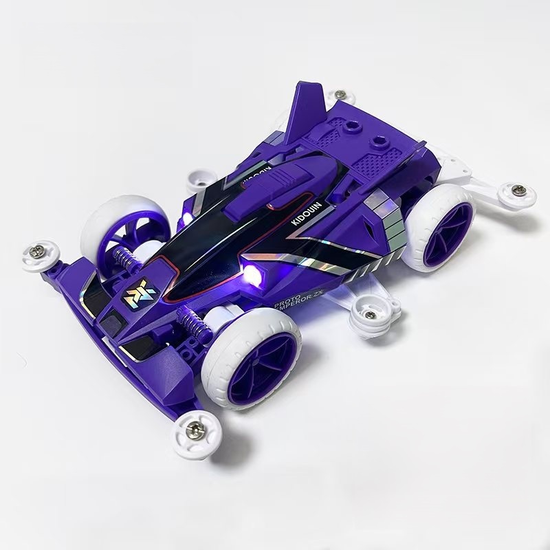 Jual Mobil Mainan Mini 4WD Rep, Tamiya Merk Jiepin Proto Emperor ZX ...