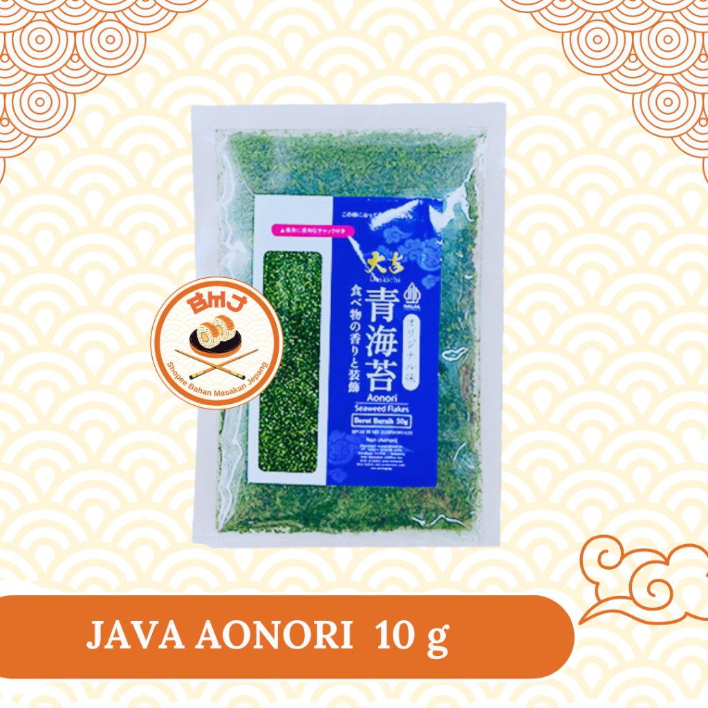 Jual JAVA SUPER FOOD Aonori Bubuk Nori 10g | Ao Nori Powder Import ...