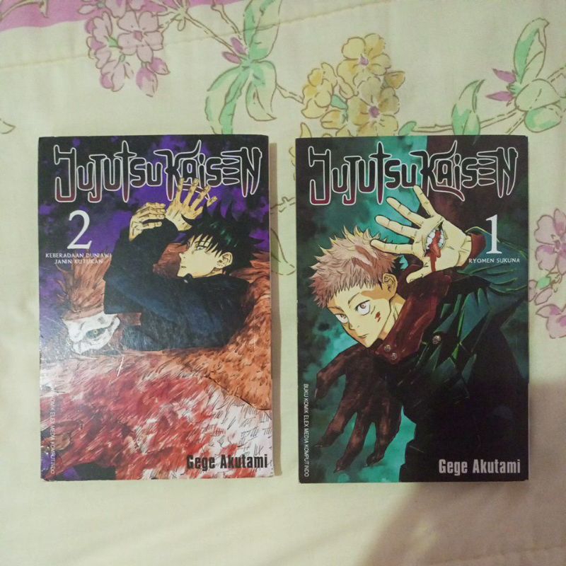 Jual Komik Jujutsu Kaisen vol 1 & 2 Preloved | Shopee Indonesia