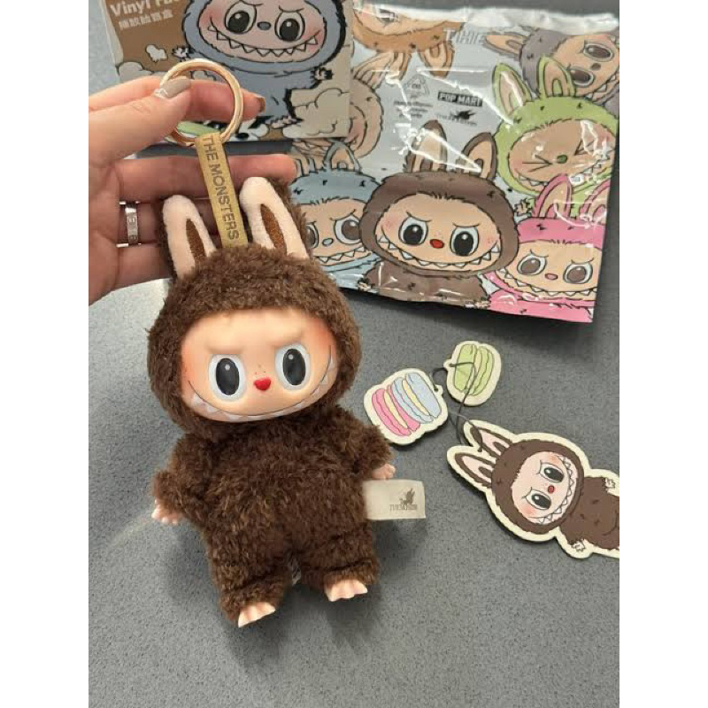 Jual [READY ORI] Labubu Secret V1 Labubu Chestnut Cocoa Labubu Macaron ...