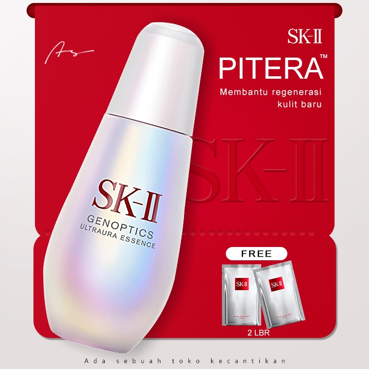 Jual SK-II GenOptics Ultraura Essence 50ml: Serum Essence Wajah Pencerah Kulit Kusam | Shopee ...