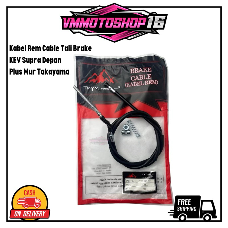 Jual Kabel Rem Cable Tali Brake KEV Supra Depan Plus Mur Takayama ...