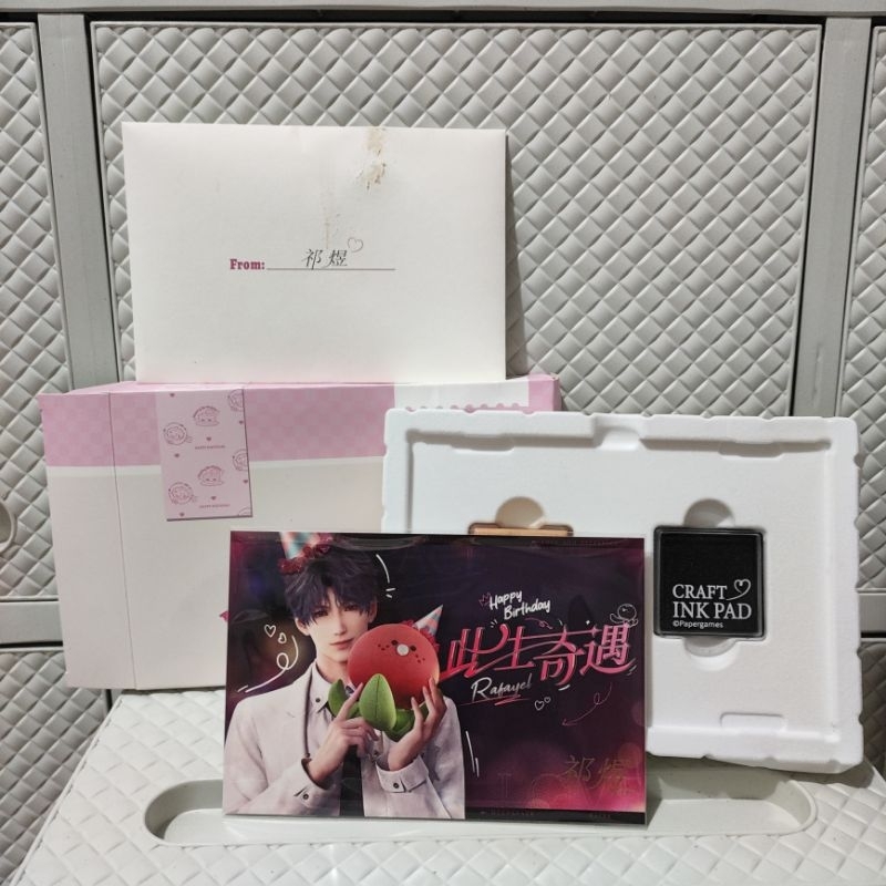 Jual Official Limited Love and Deepspace Birthday Merch 2024 Postcard ...