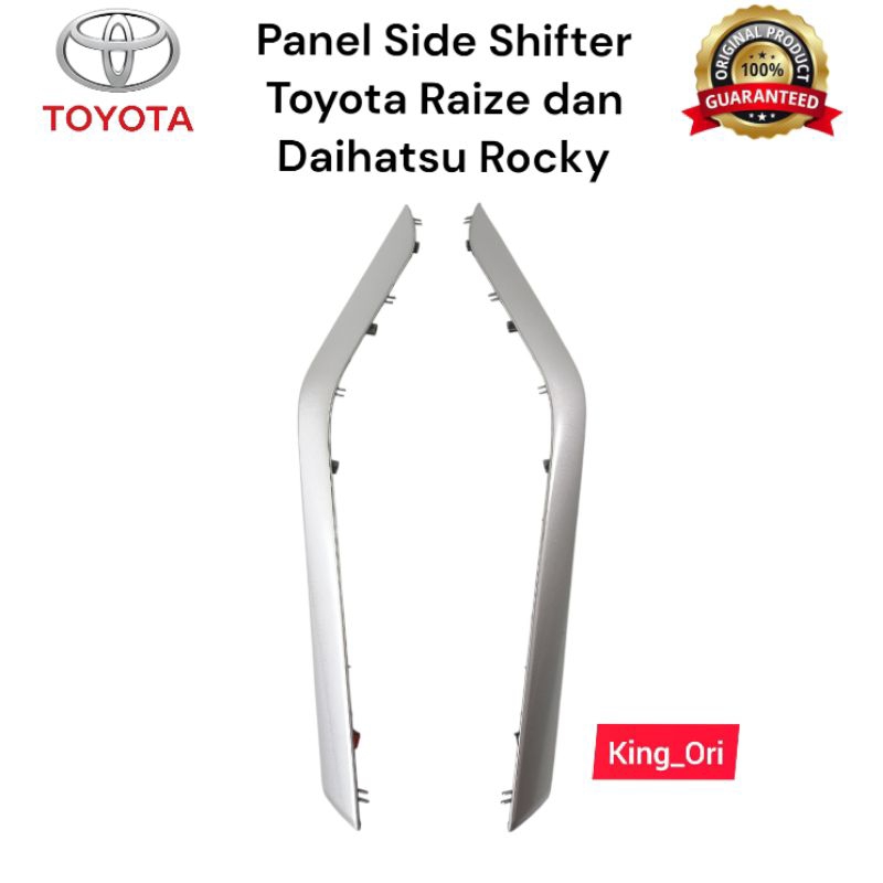 Jual Panel Side Shifter Toyota Raize dan Daihatsu Rocky | Shopee Indonesia