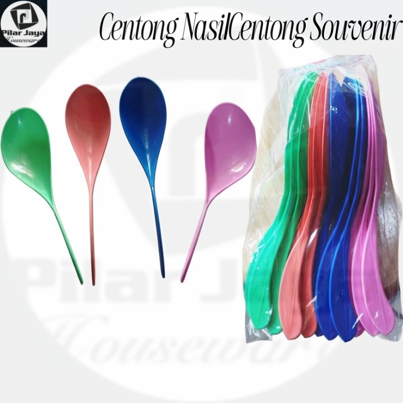 Jual Centong Nasi/Centong Souvenir | Shopee Indonesia