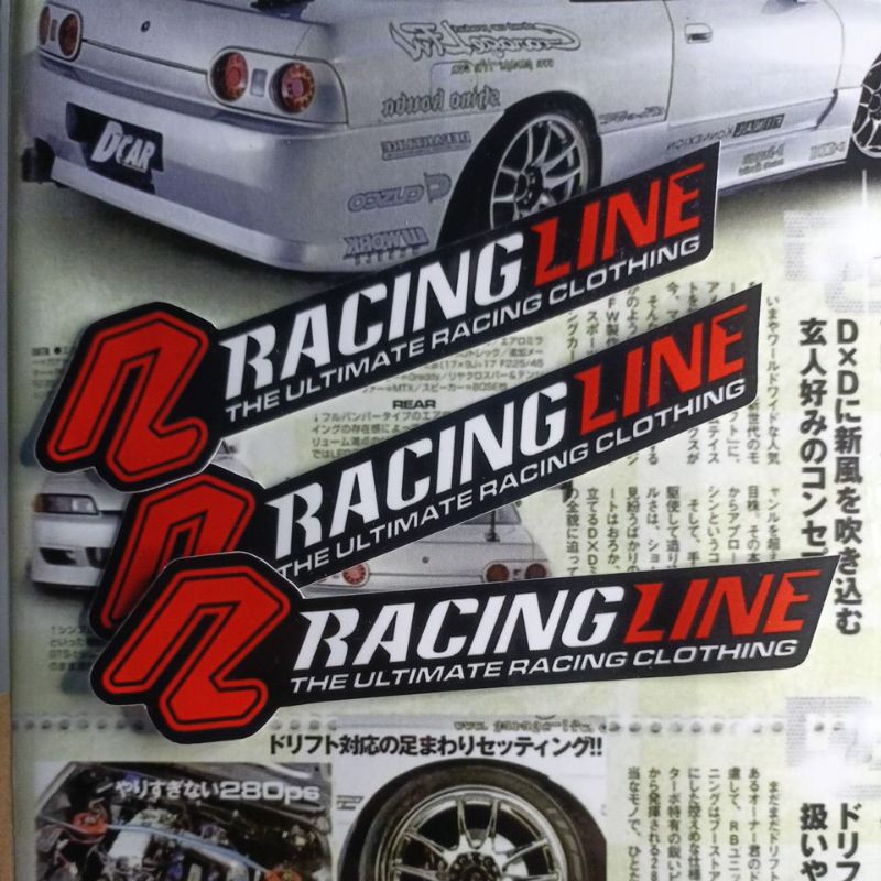 Jual sticker racingline | Shopee Indonesia