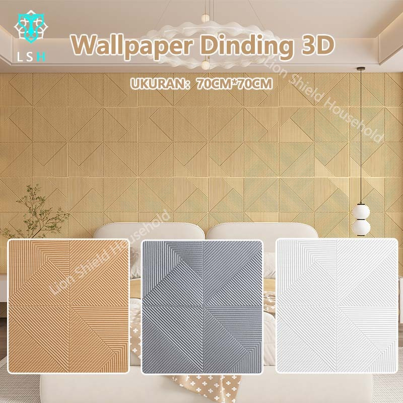 Jual Wallpaper Sticker Dinding Foam Motif 3D Dekorasi Kamar / Wallpaper ...