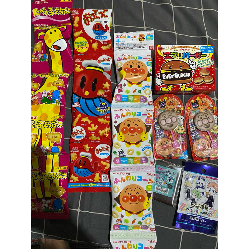 Jual Snack Murah Enak Rentengan Jepang Rencengan Anpanman | Shopee ...