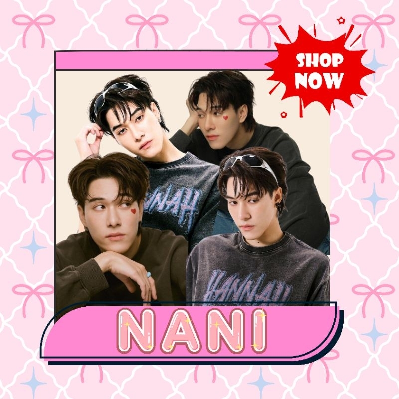 Jual SELLING PC NANI HIRUNKIT | baca desc | Shopee Indonesia