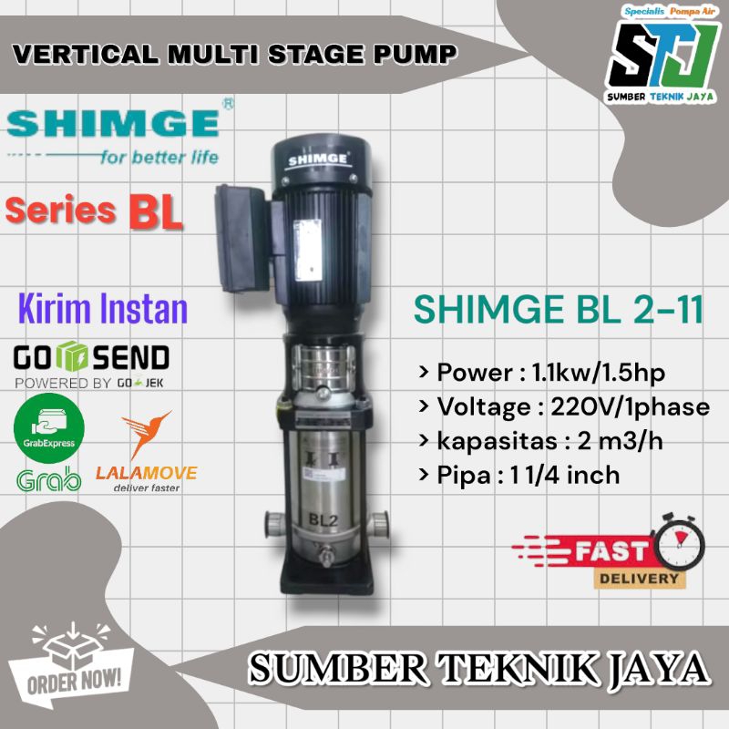 Jual Pompa SHIMGE BL 2-11 Vertical multistage Pump 1.1kw 220V 1phase ...