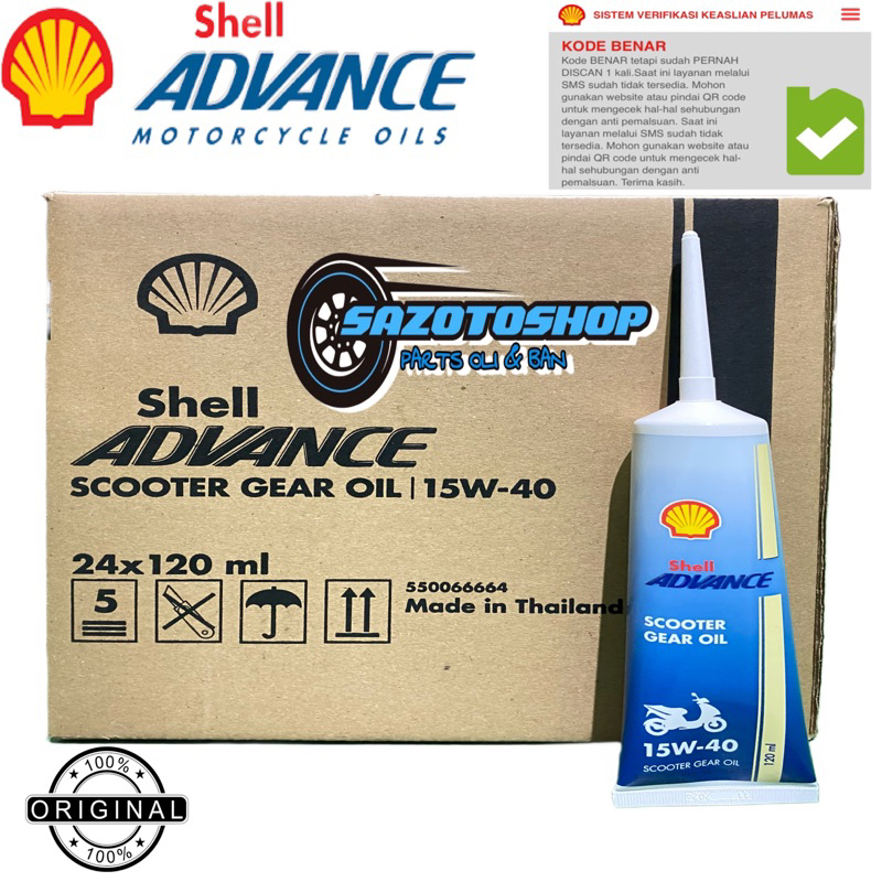 Jual Shell Advance Scooter Gear Oil 15W-40 | Shopee Indonesia