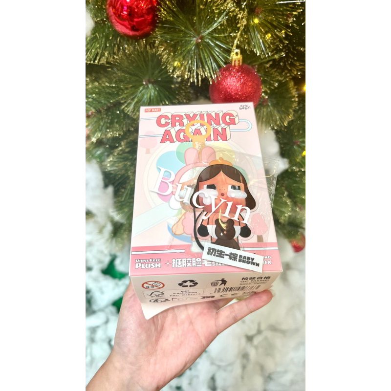 Jual SECRET CRYING AGAIN PLUSH | Shopee Indonesia