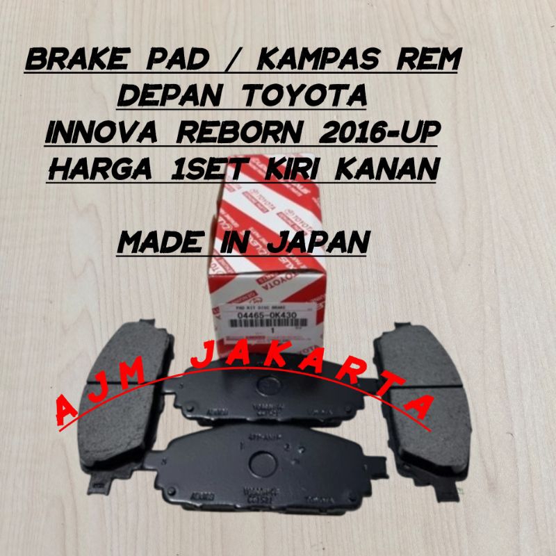 Jual Brake pad kampas rem depan Toyota innova reborn 2016-up original ...