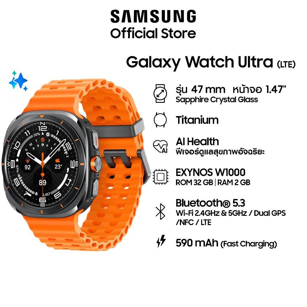 Jual [NEW]2024 SAMSUNG Galaxy Watch Ultra S7 Ultra 47MM Smartwatch Pria ...