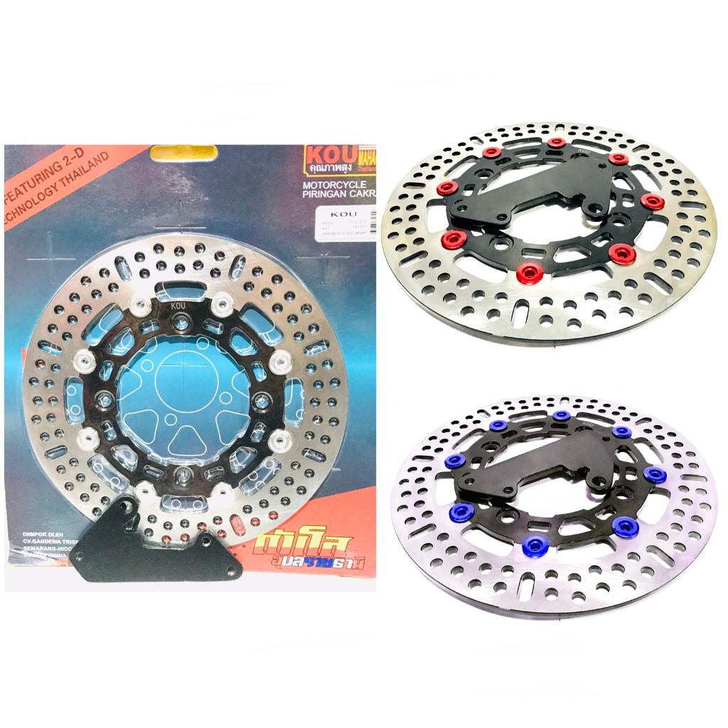 Jual Piringan lebar HONDA PCX 150 260mm Disc brake front HONDA PCX 150 ...