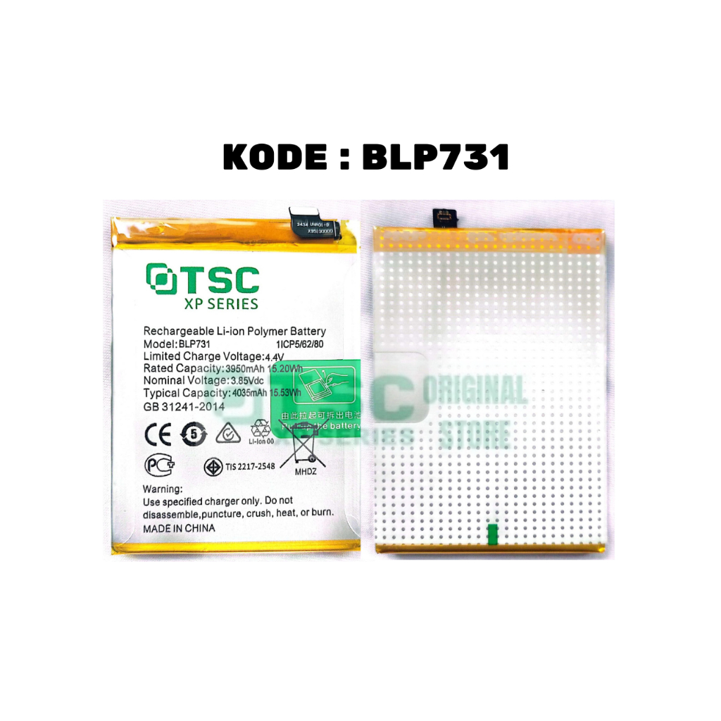 Jual TSC - BLP731 / BLP 731 / REALME 5 PRO / BATRE BATTERY BATERAI ...