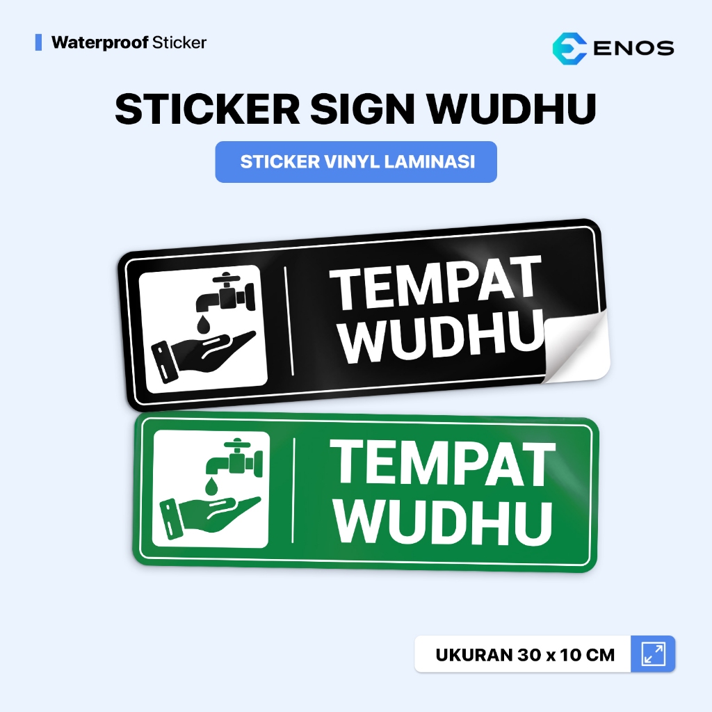 Jual Stiker Penanda Tempat Wudhu Sign Label Tempat Wudhu | Shopee Indonesia