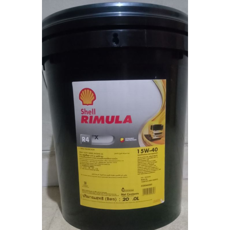 Jual Shell Rimula R4 X 15W-40 | Shopee Indonesia
