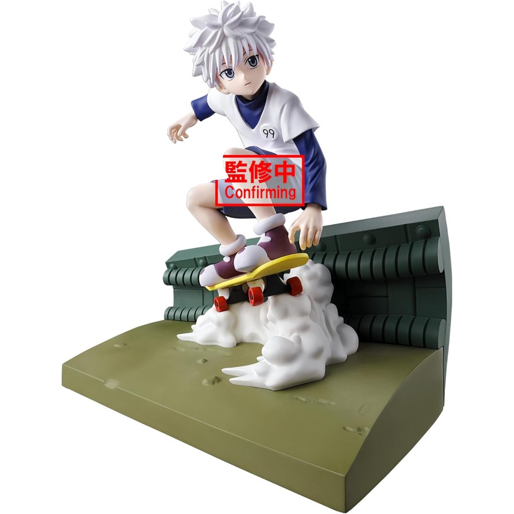 Jual PVC Figure Killua Zoldyck - HUNTER x HUNTER Memorable Saga Special ...