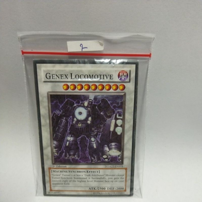 Jual kartu yu gi oh genex locomotive | Shopee Indonesia