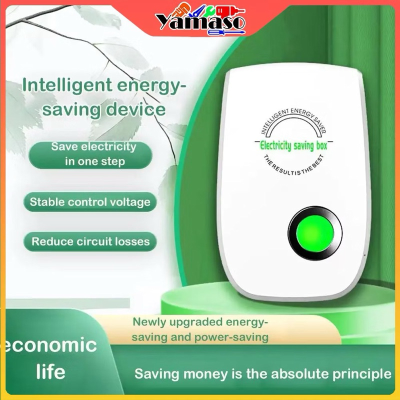 Jual Electricity Saving Penghemat Daya Kotak Penghemat Energi Rumah ...