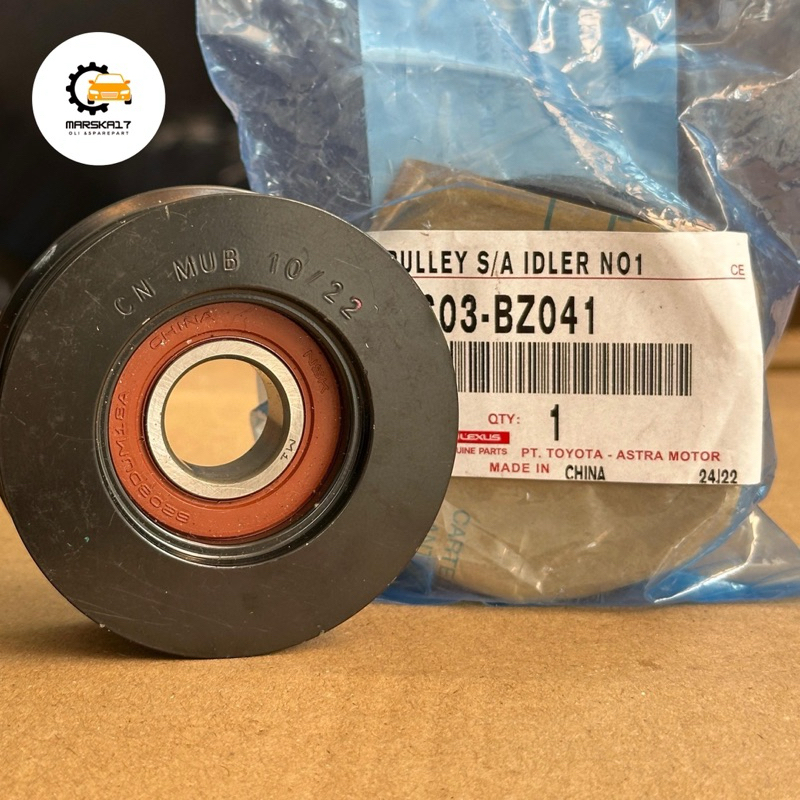 Jual Pulley Idler Avanza Xenia 2016-2022 Rush Terios 2018-2023 No.Part ...