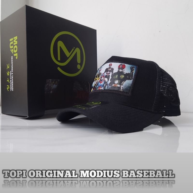 Jual TOPI BAJA HITAM FOR LEGENDS MODIUS TRUCKER | Shopee Indonesia