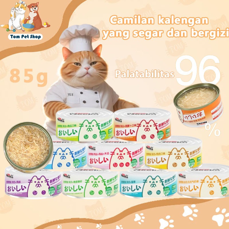 Jual Kaleng Hewan Peliharaan Kucing dan Anjing Kaleng Sup Makanan ...