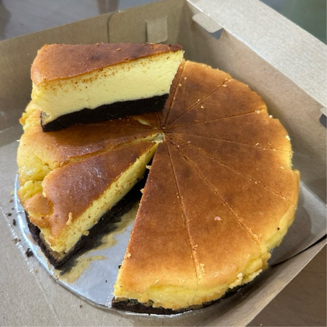 Jual brownies basque burnt cheese cake D20 cm | Shopee Indonesia