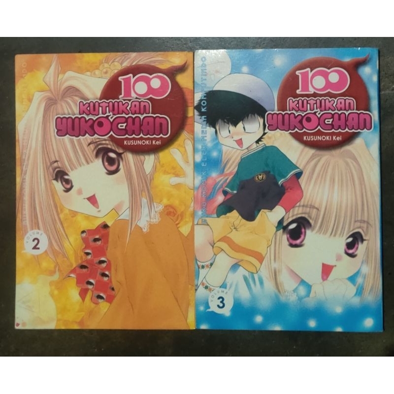 Jual Komik 100 Kutukan Yukochan Vol 2 dan 3 (Tamat) | Shopee Indonesia