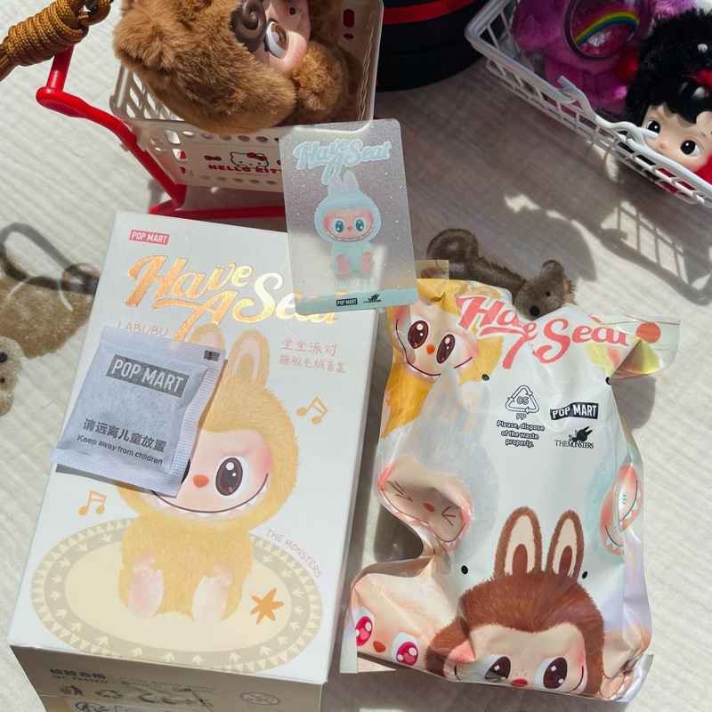 Jual ( SELECTED TERMURAH ) QUQU LABUBU V2 HAVE A SEAT ORIGINAL 100% ...