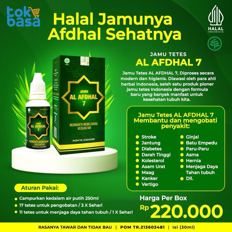 Jual Jamu tetes AL AFDHAL 7 cocok untuk mengatasi segala penyakit dan ...